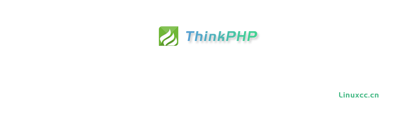 ThinkPHP的安装和基础配置 – Linux技术探索